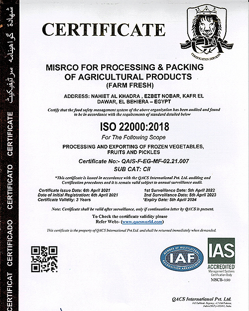 Fram Fresh - فارم فريش